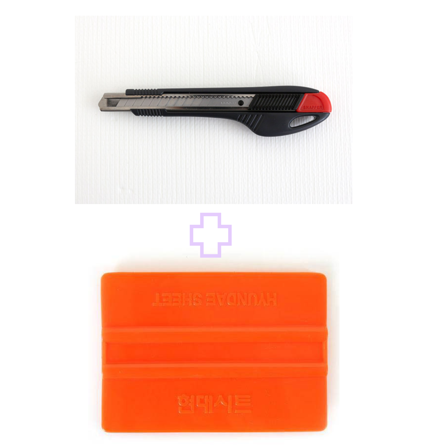 Set Cutter & Plastic Squeegee